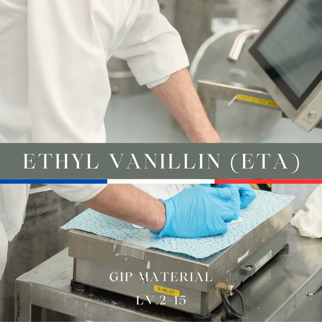 LV2-15 乙基香蘭素