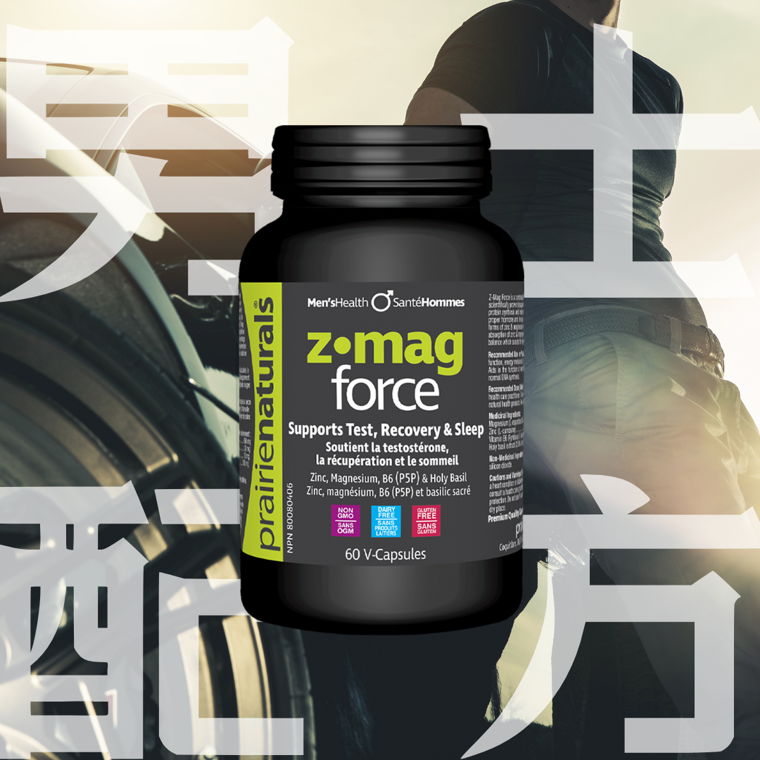 Z mag-Forc男士配方60粒