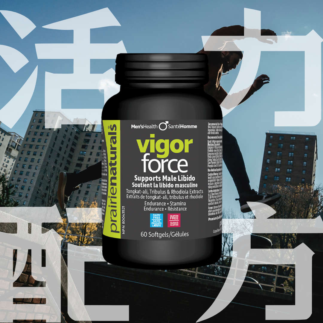 Vigor男性活力寶60粒