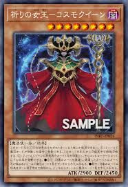 INFO-JP024( R ) 祈禱的女王-宇宙女王