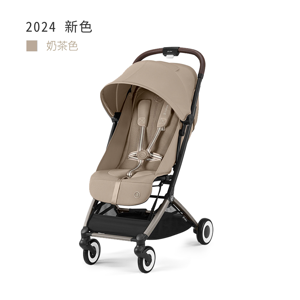 CYBEX Orfeo 輕便可平躺登機嬰兒推車