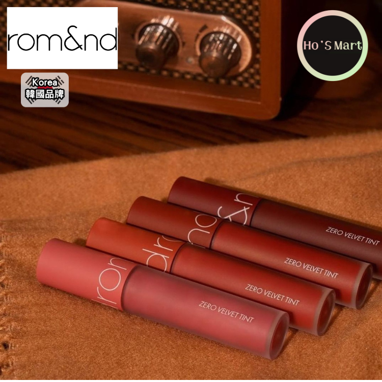 romand 零感啞光絨絲唇釉 2020 秋冬系列 4種色調|Zero Velvet Tint 2020 F/