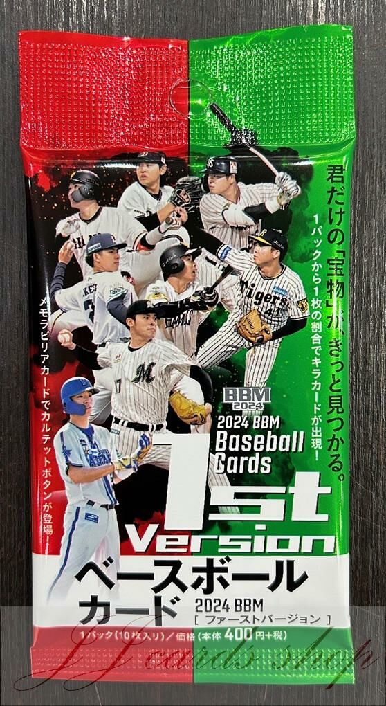 NPB 2024 BBM 1st Version Series 1 S1 正規 系列一 日本職棒 棒球卡 卡包