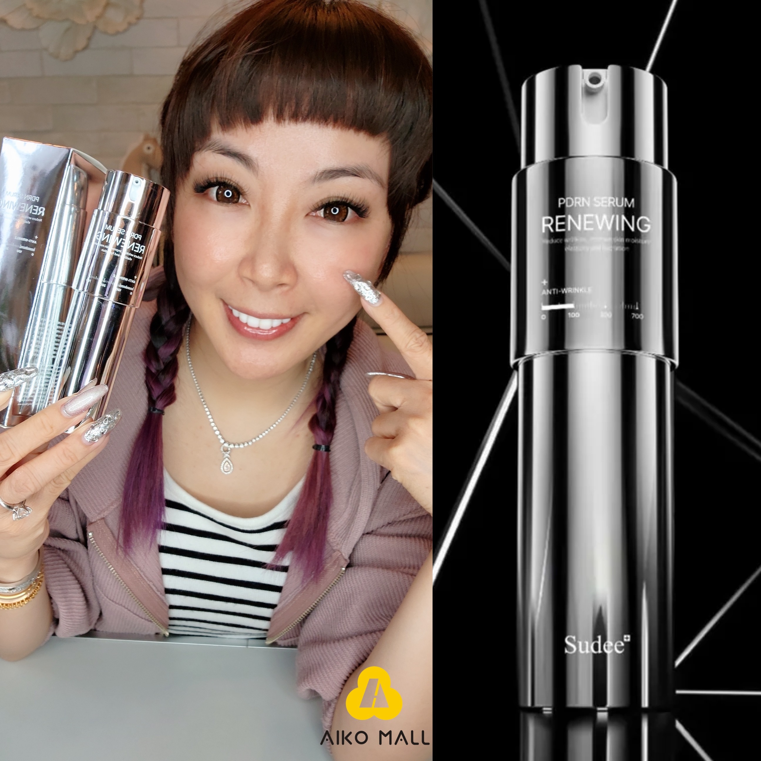 【買2件有優惠】韓國Sudee三文魚煥活新生精華|直達真皮層|第三代皮膚再生技術 - 創新海綿微針|