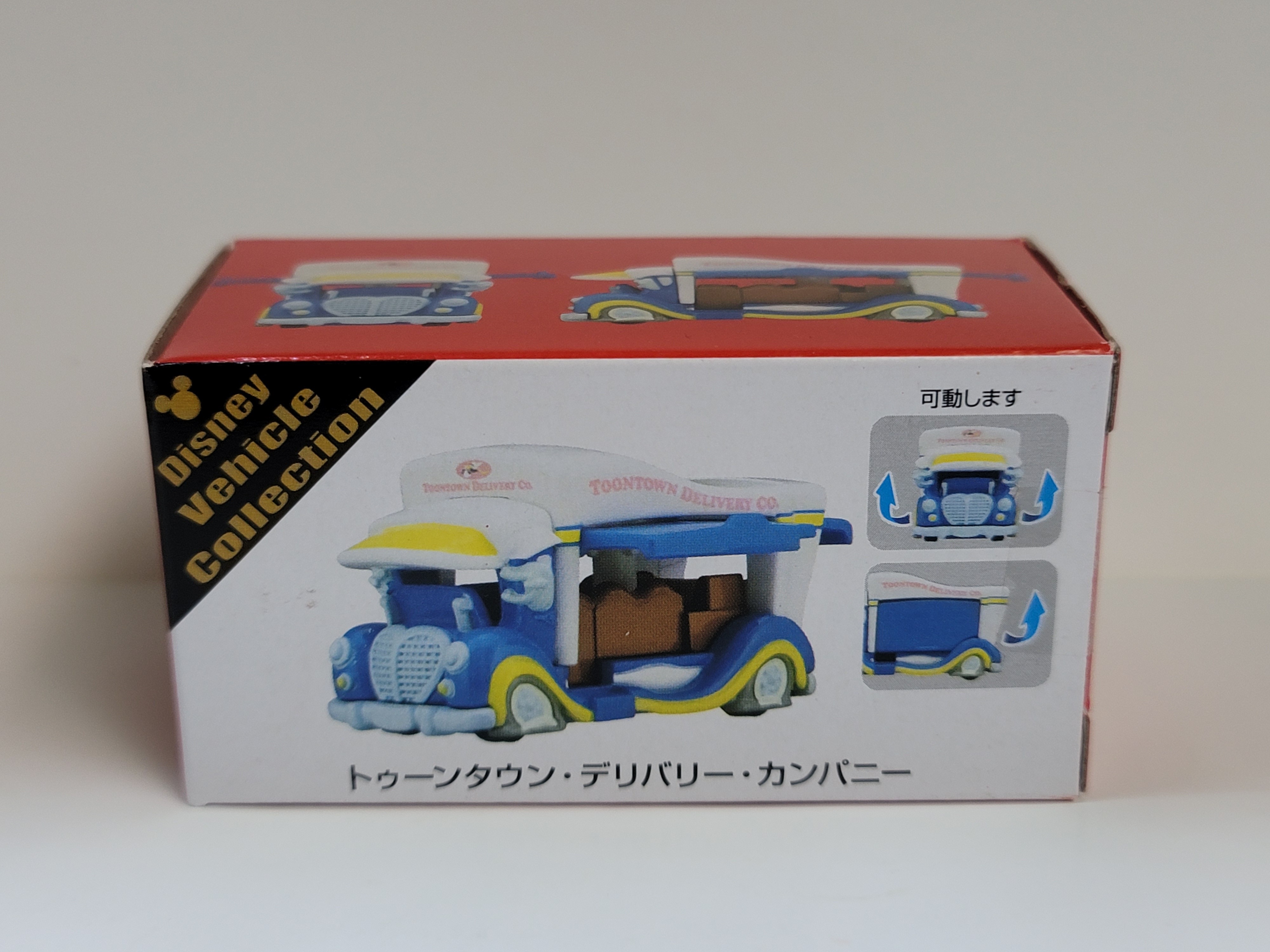 Tomica Tokyo Disney Resort Toontown Delivery Company