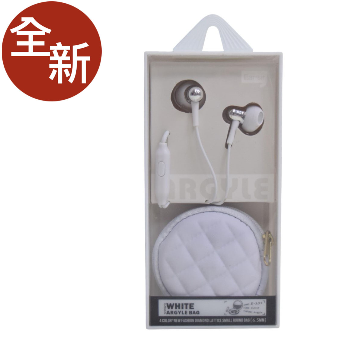 金卡價102 全新 Ear’Sir 內耳式耳機(E-209) 160200000265 再生工場 03