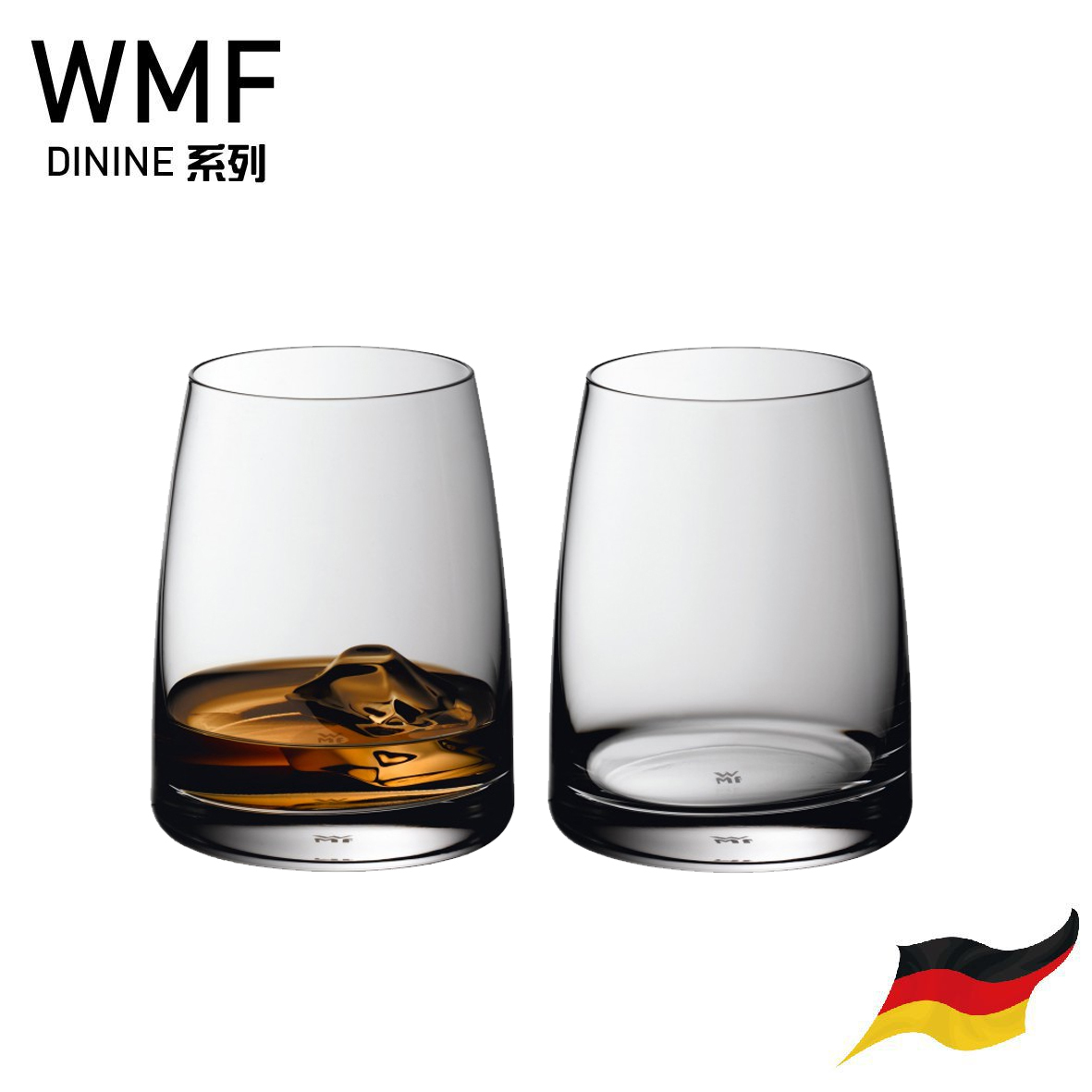 WMF | 【WMF】Divine 系列 威士忌杯 325ml (2入組)