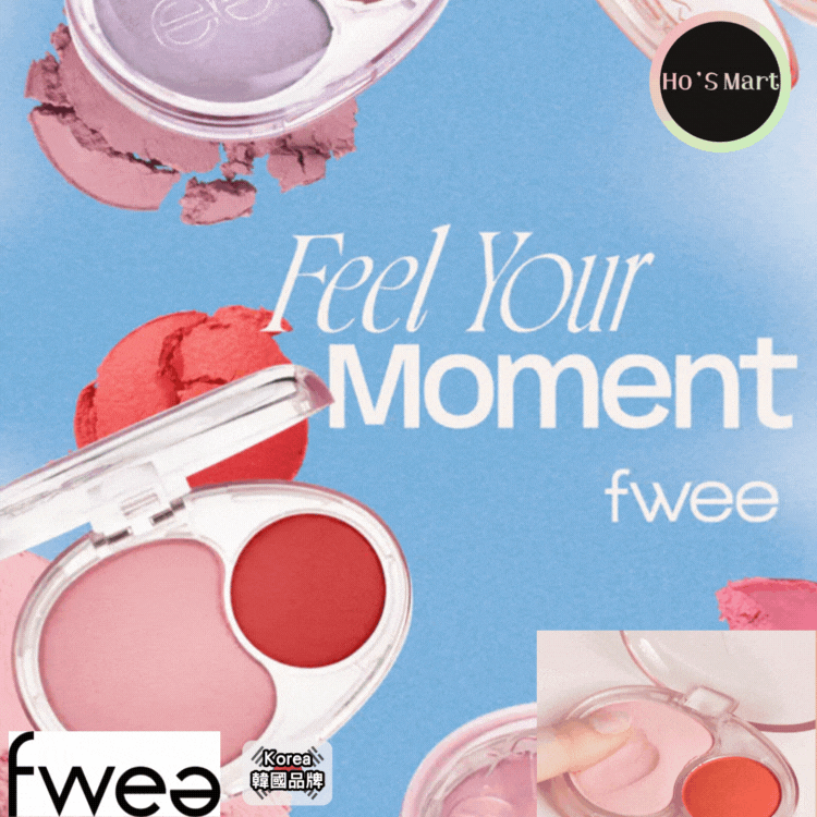 #韓國火熱 fwee 柔和持久霧面閃亮雙色胭脂 9色選擇|Mellow Dual Blusher