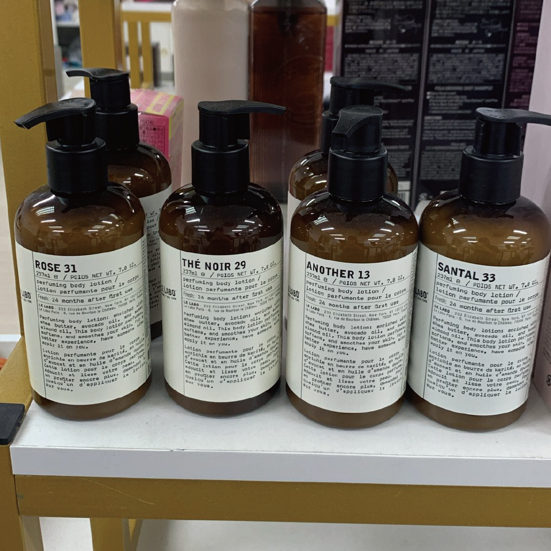 Le Labo - Body Lotion