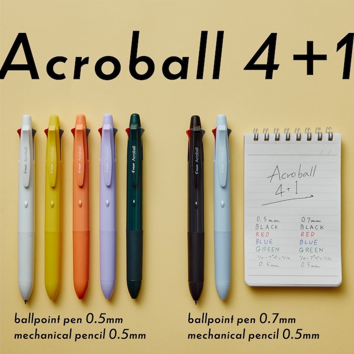 百樂 Acroball 4+1多色輕油筆（0.5mm/0.7mm）｜日本PILOT