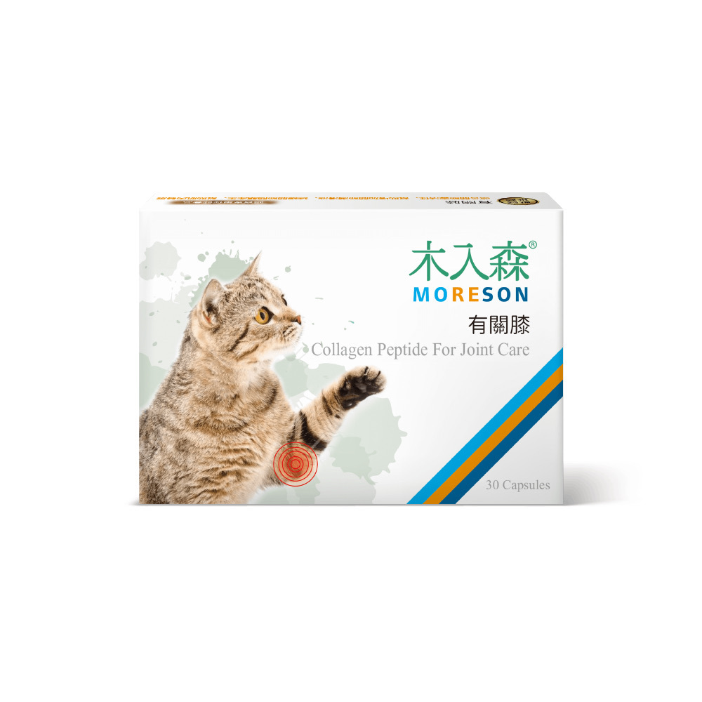 Moreson 木入森 有關膝膠囊 貓貓關節保健專用 30／60粒