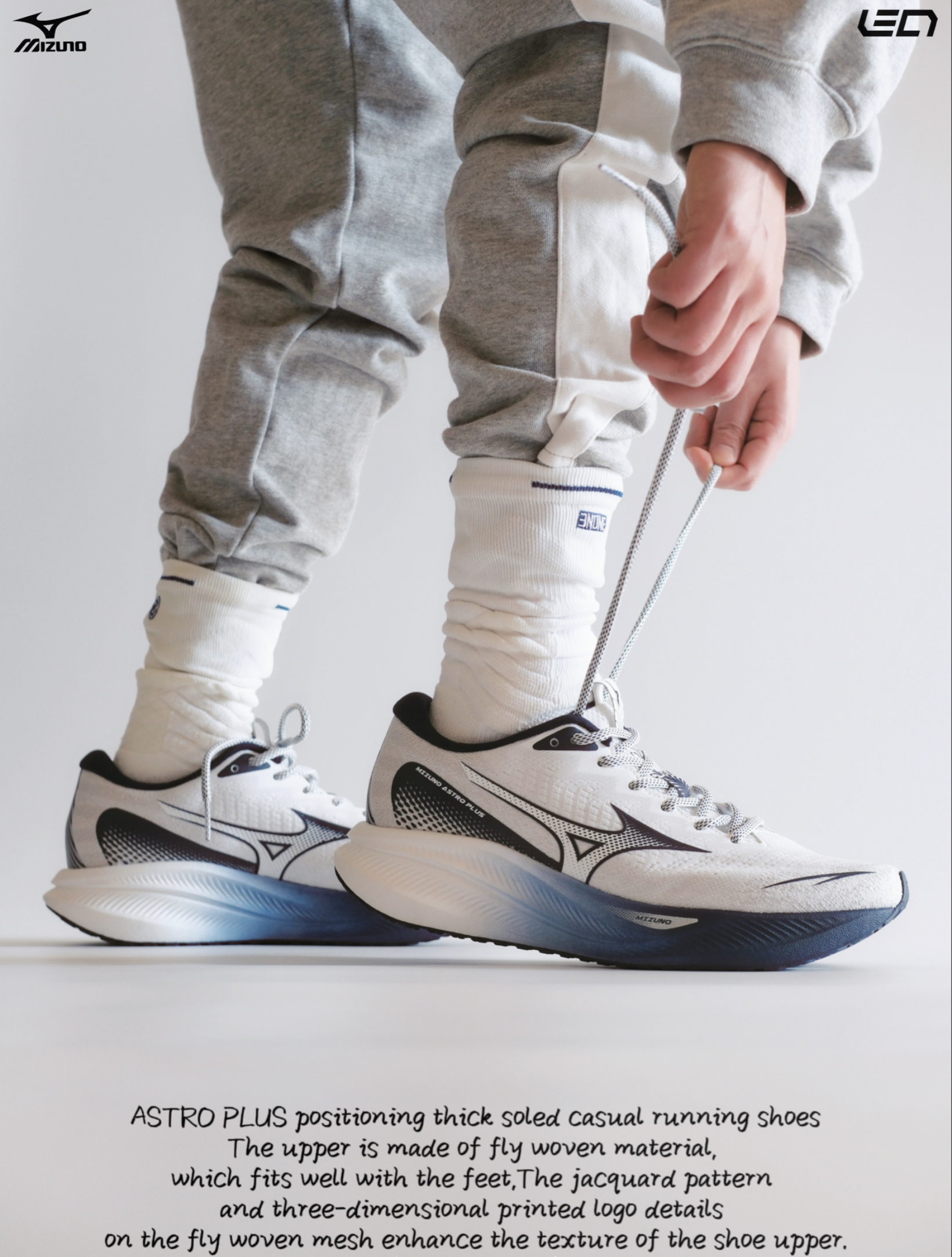 Mizuno - Astro Plus - White / Blue