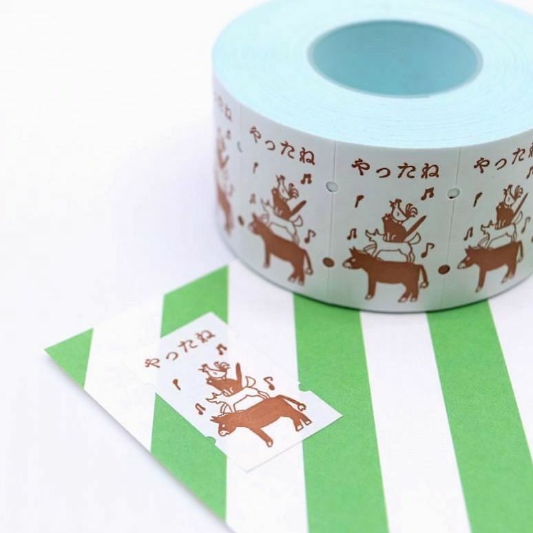 36 Sublo貼紙－不來梅的樂隊 | **80張分裝**