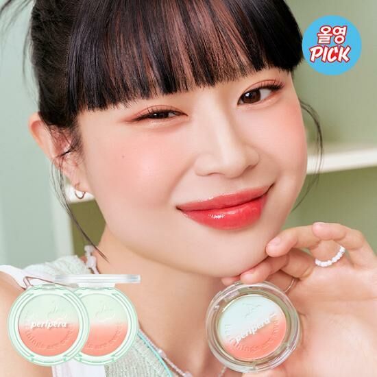 Peripera Pure Blushed Custom Cheek