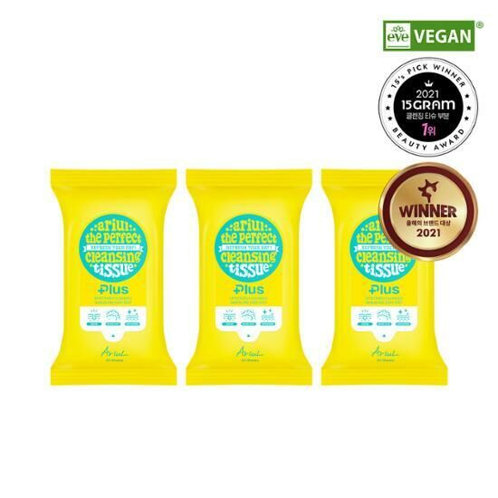 Ariul The Perfect Cleansing Tissue [20PCS] [Olive Young
