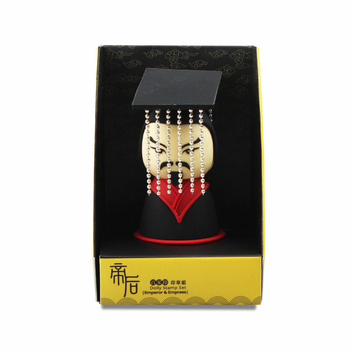 Emperor and Empress Dolly Stamp - The Emperor Guangwu o