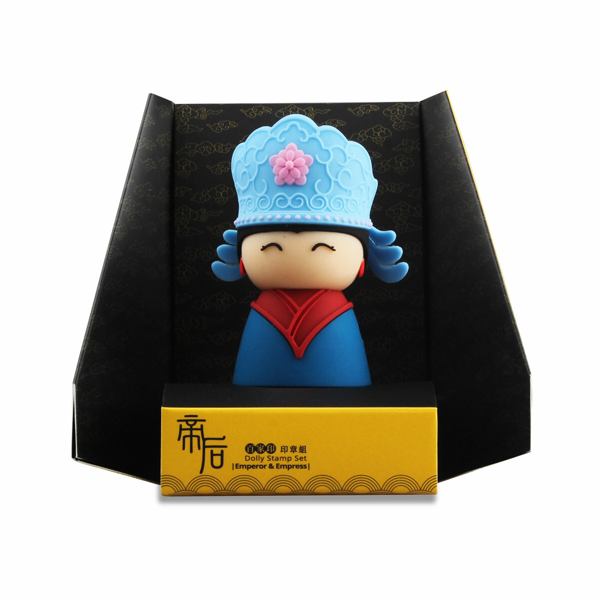 Emperor and Empress Dolly Stamp: The Empress Tsao of Su