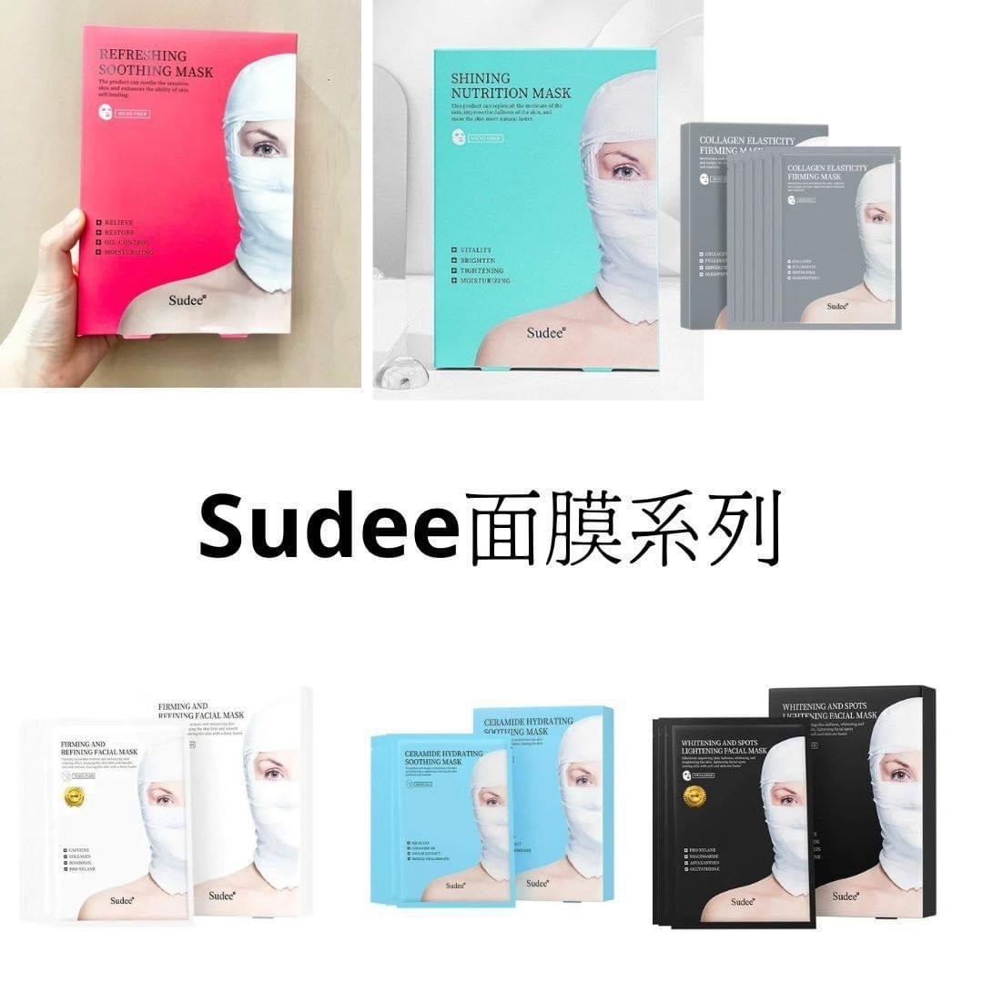 韓國🇰🇷Sudee 繃帶面膜(25g x5）