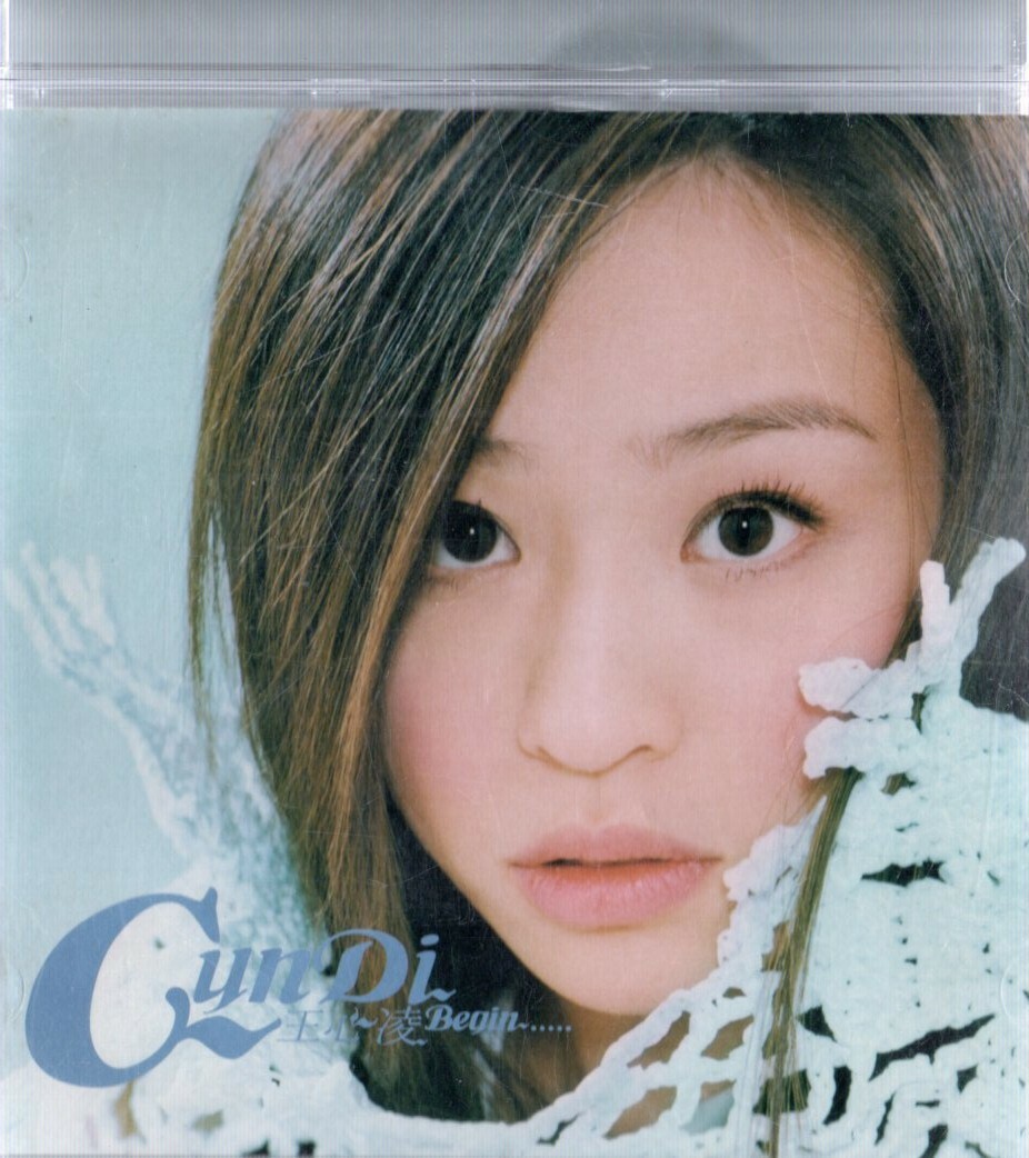 金卡價398 Cyndi Begin 王心凌首張專輯 首版CD(刮)/無寫真歌本 589900002再生工場0