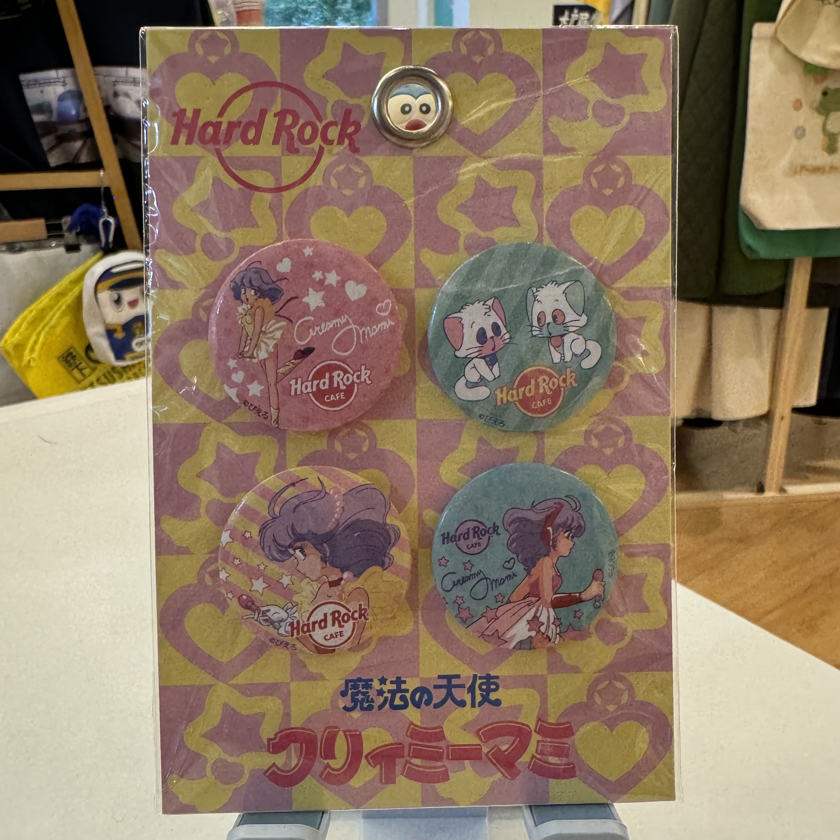 CM x HRC 襟章套裝