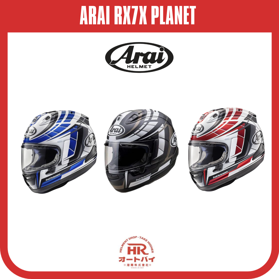 Arai RX-7X Radical