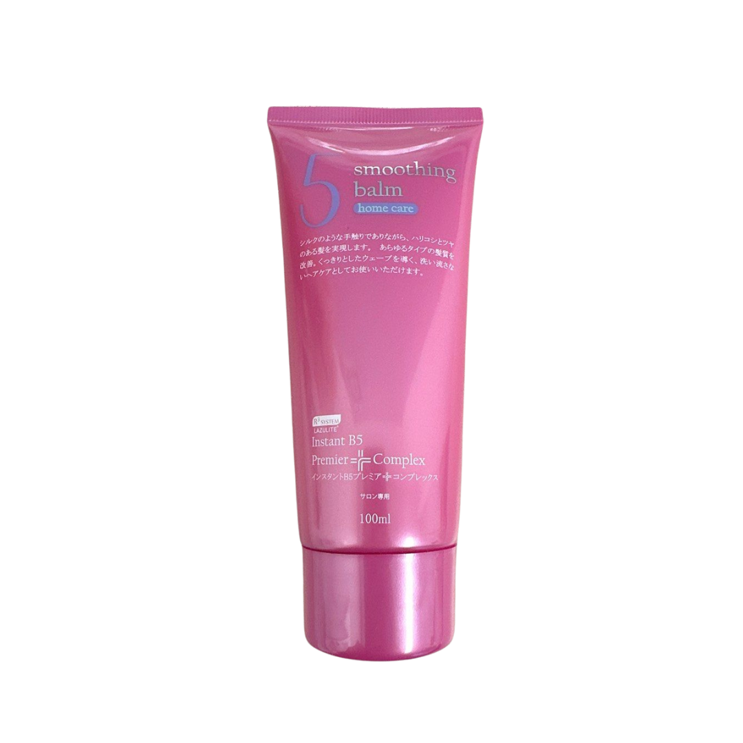 R3 System B5 Power Base Protein Cream *3*強效家用蛋白焗油霜 100m