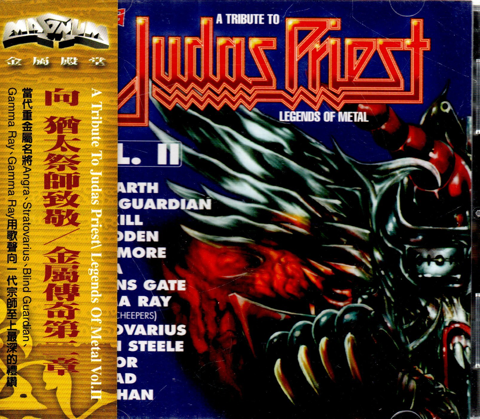 金卡價194 LEGENDS OF METAL a tribute to JUDAS PRIEST 2CD 再