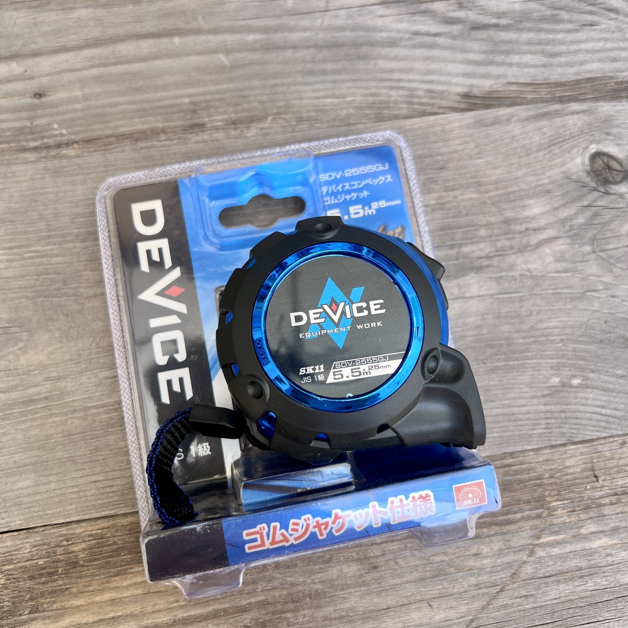 SK11藤原 凸面裝置 DEVICE 全公分 5.5M捲尺附磁 SDV-2555GJ