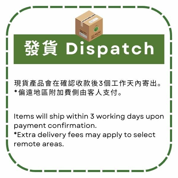 蒼天伝 Ocean Memory 海中熟成 特別純米酒 720ml｜男山本店