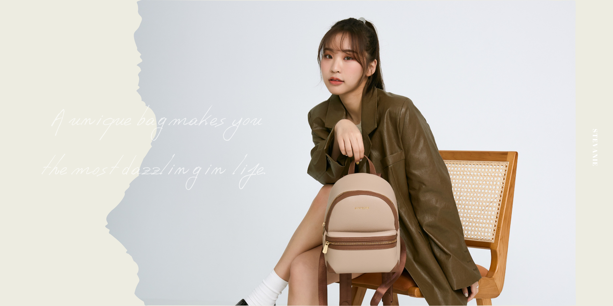 LYCHI拚色後背包 - STEVANIE精選商品