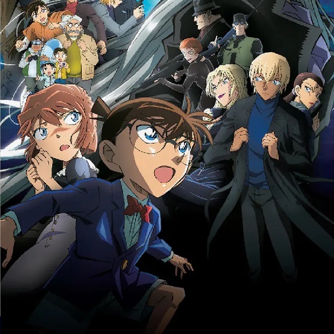 Detective Conan Collection