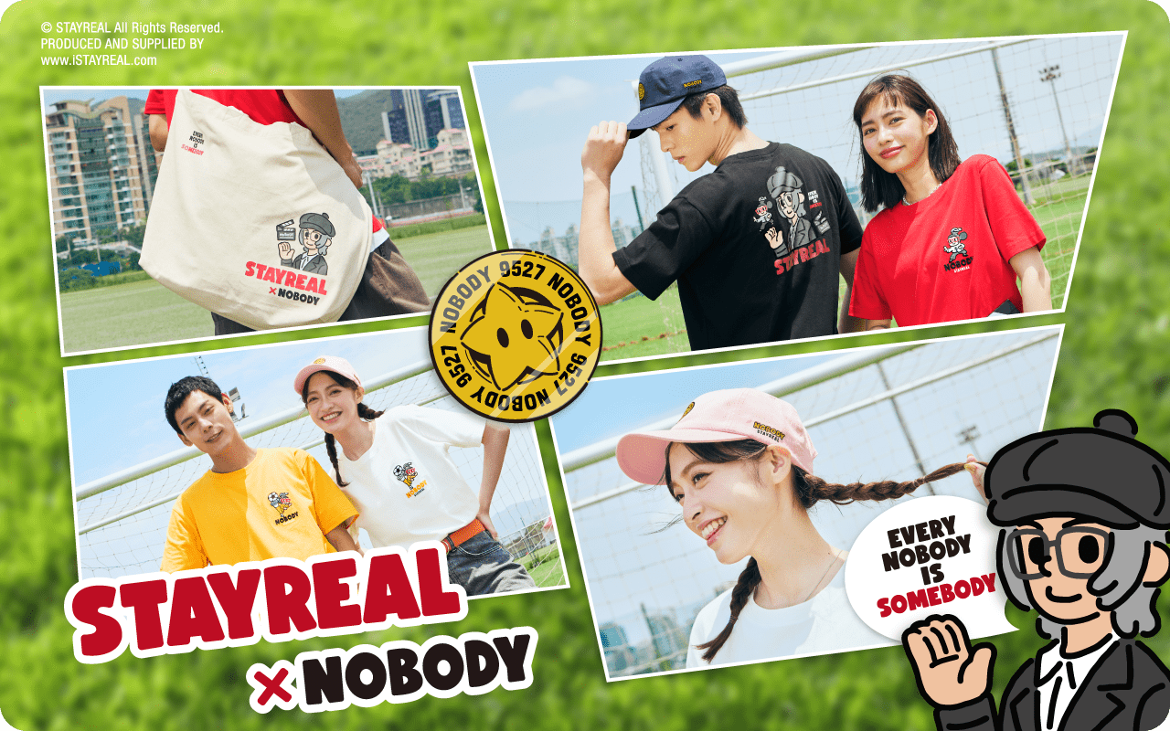 STAYREAL線上商店 (香港)