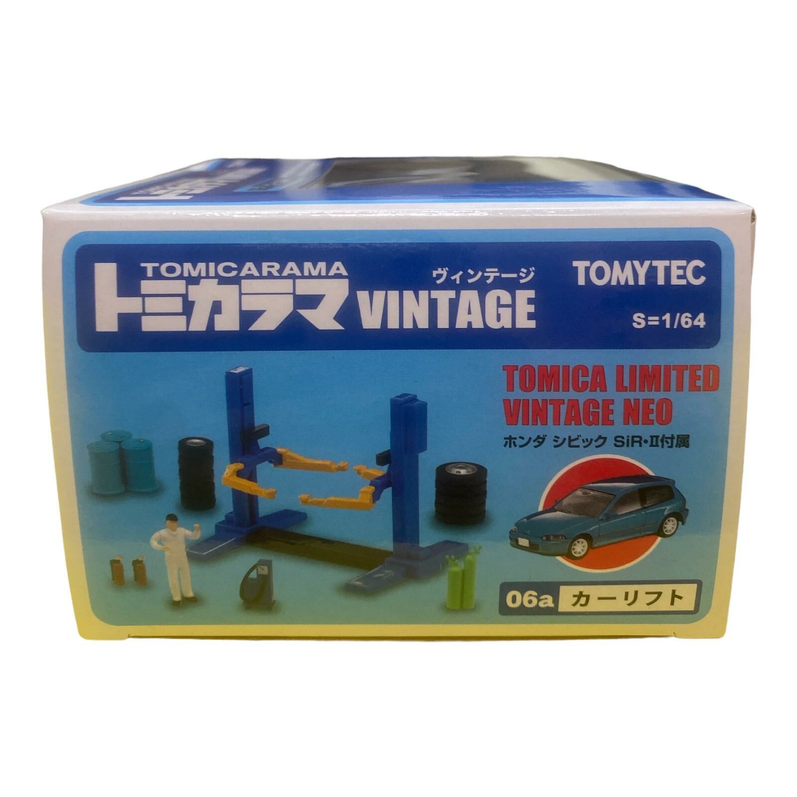 TOMYTEC Tomicarama Vintage 1:64 場景連車 - 06a 汽車升降機 連 Hond
