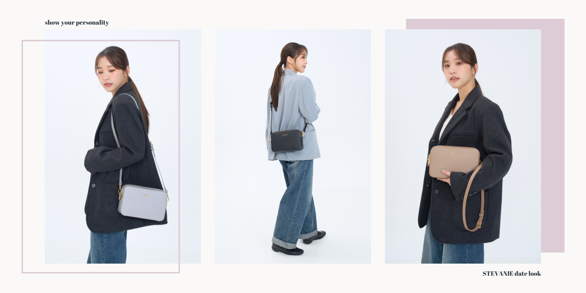 美菈雙層斜背包 - STEVANIE精選商品