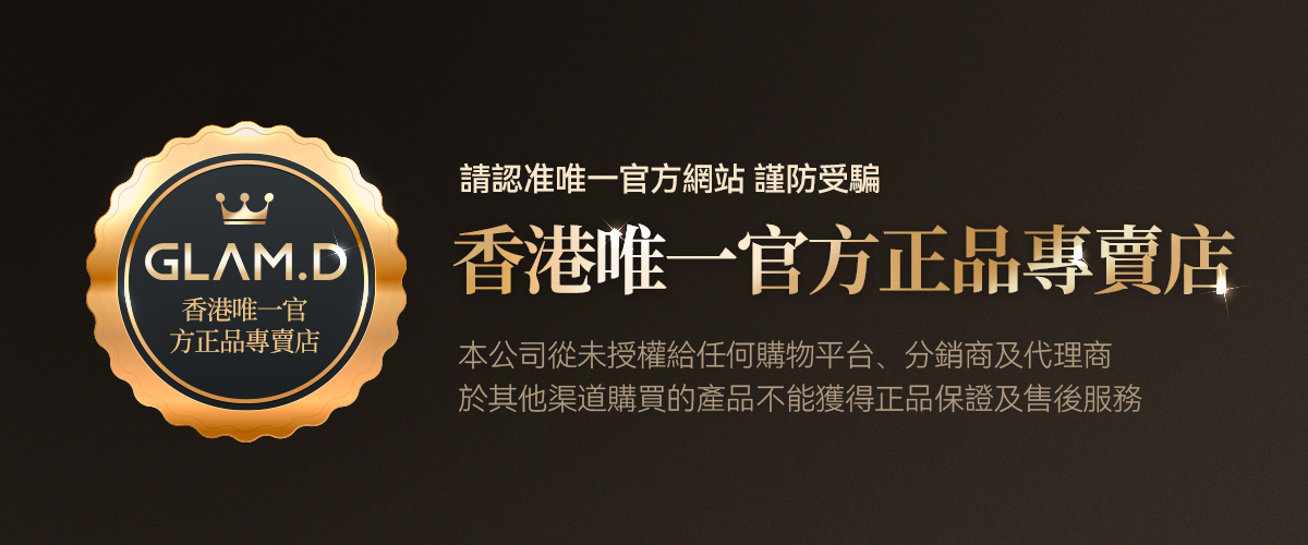 【模式全面升級】GLAM.D ARI-ZERO腿部按摩儀