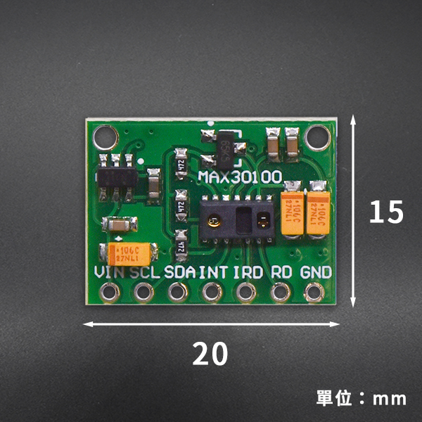 MAX30100 感測器模組