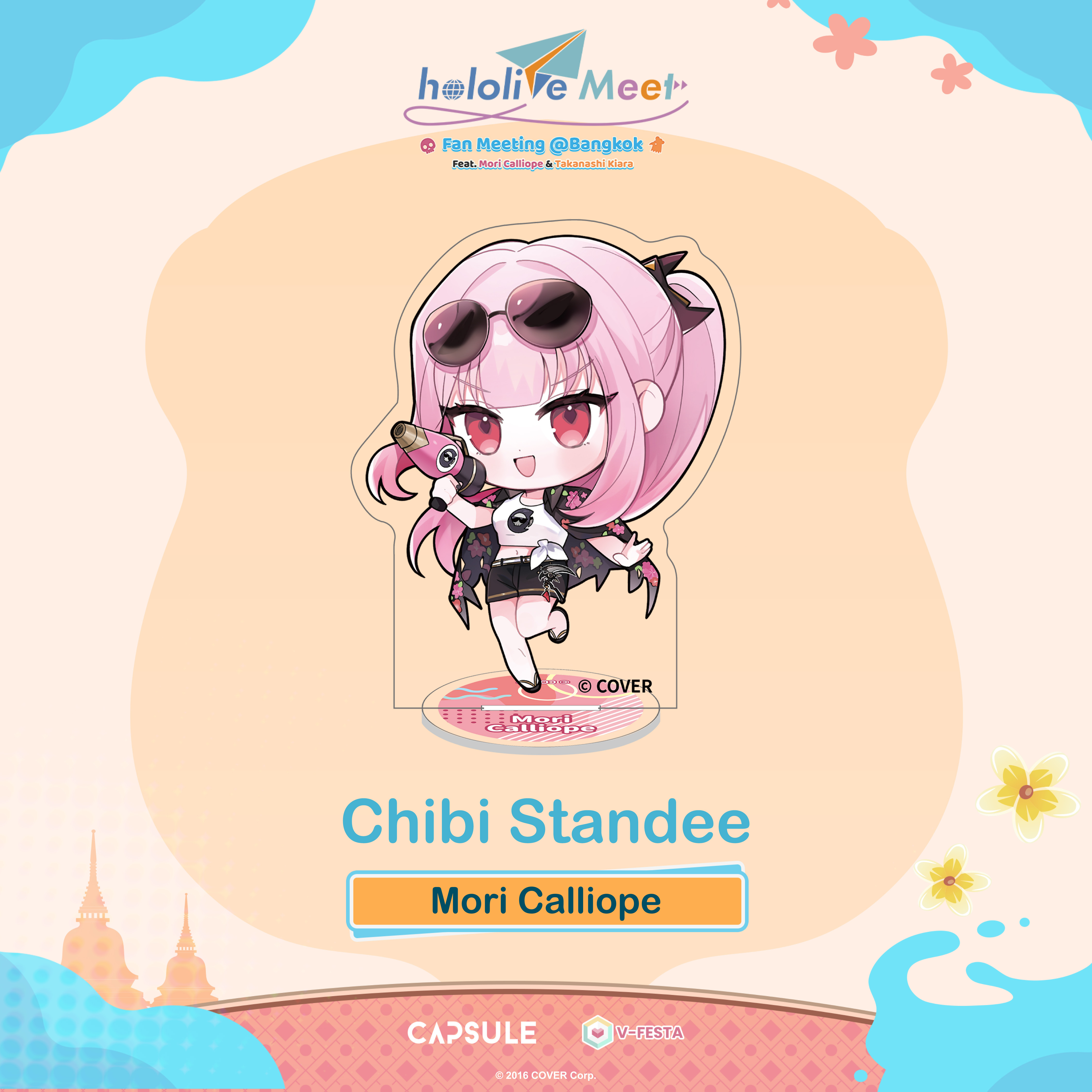 Mori Calliope｜Chibi standee