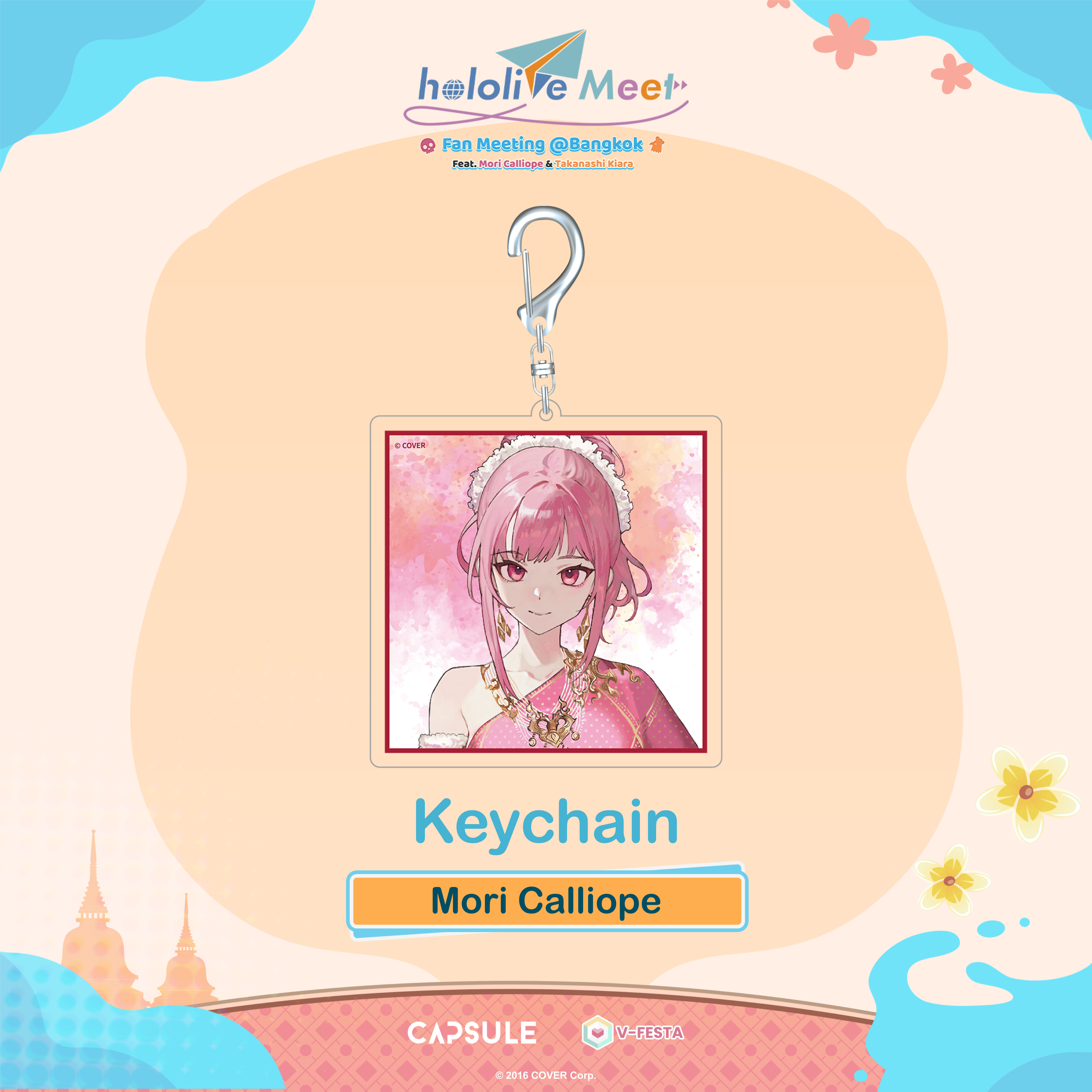 Mori Calliope｜Thai costume keychain