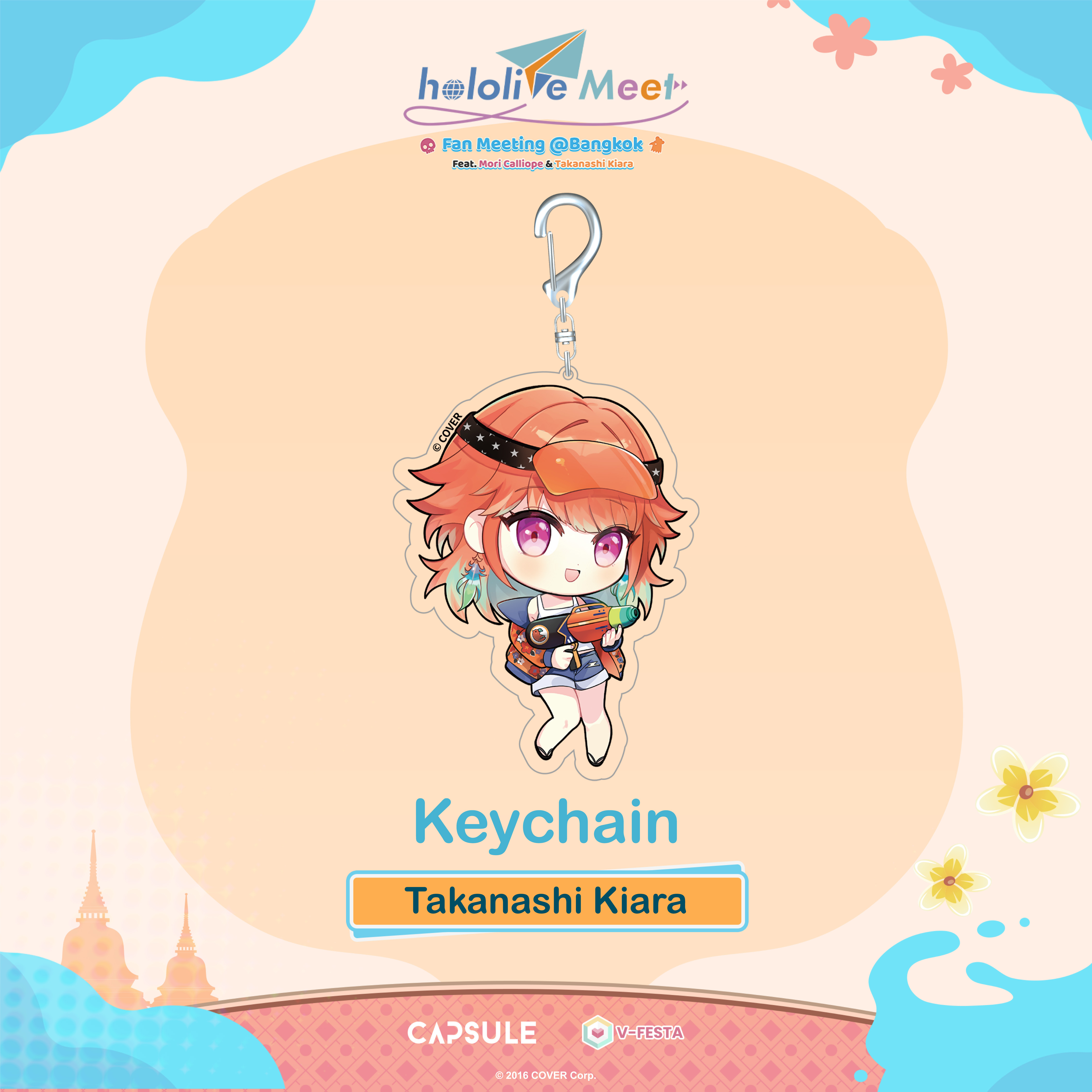 Kiara Takanashi｜Chibi keychain