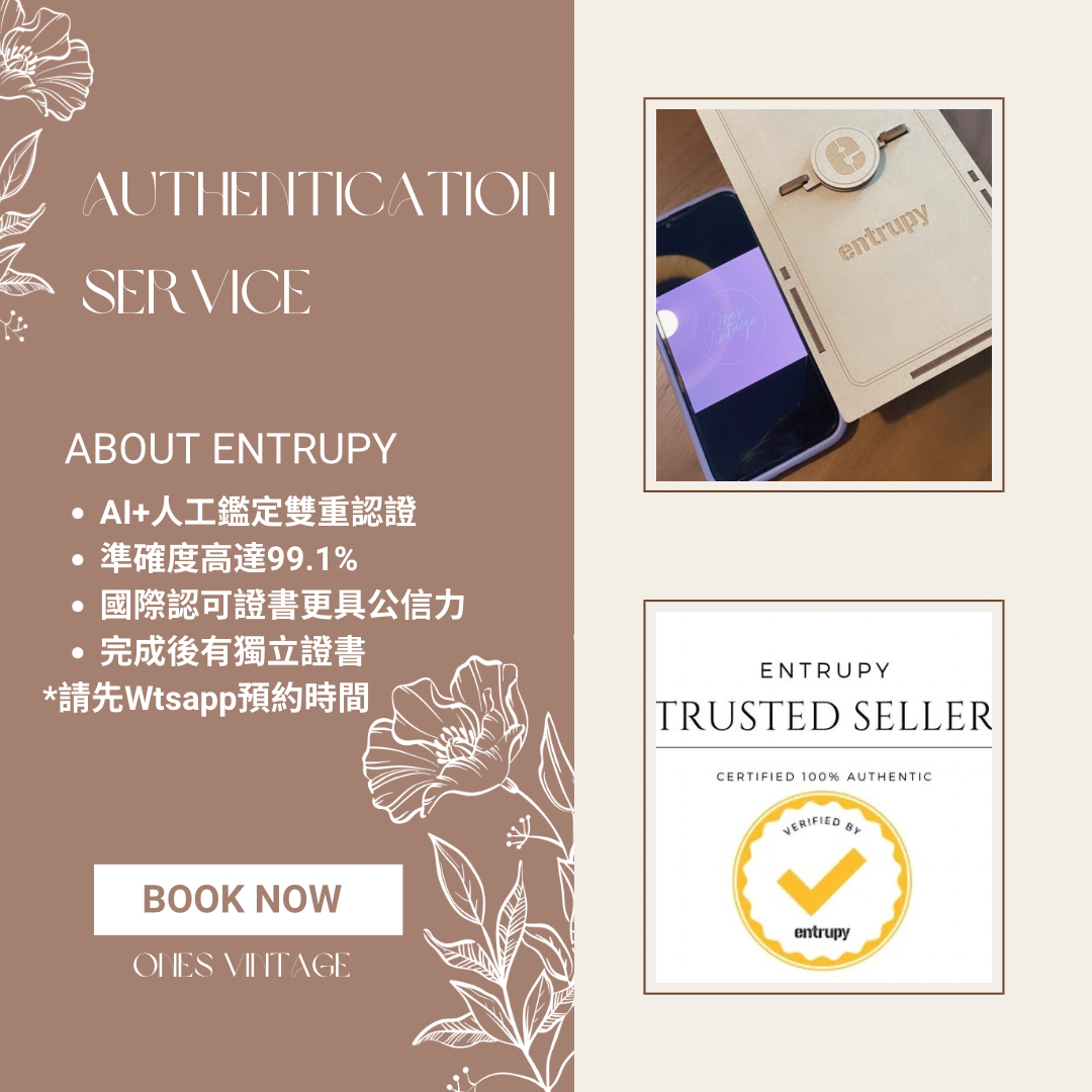 [預約制] Entrupy authentication Service
