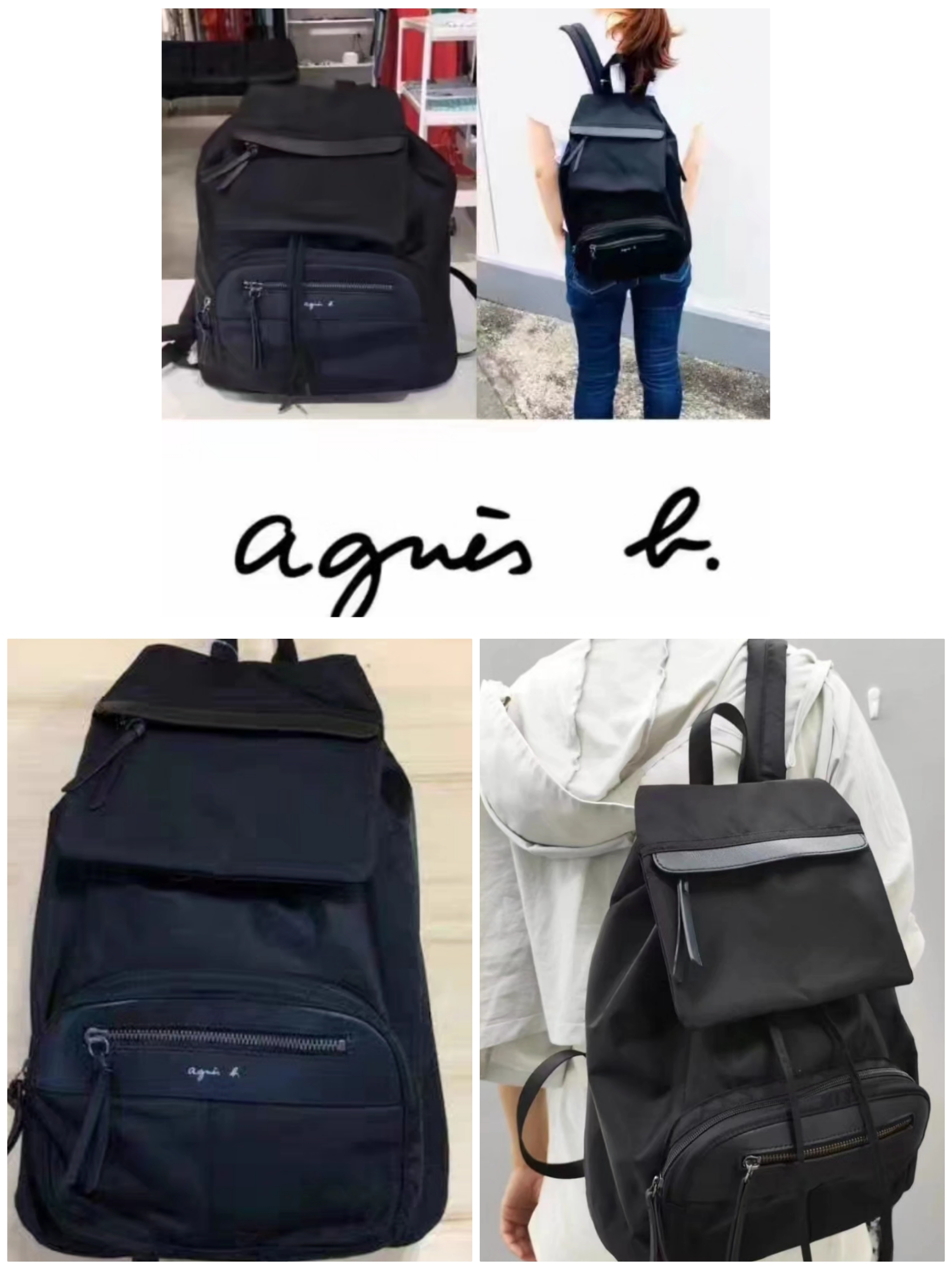 日本訂單🌸Agnes b 牛津布 backpack 🎒