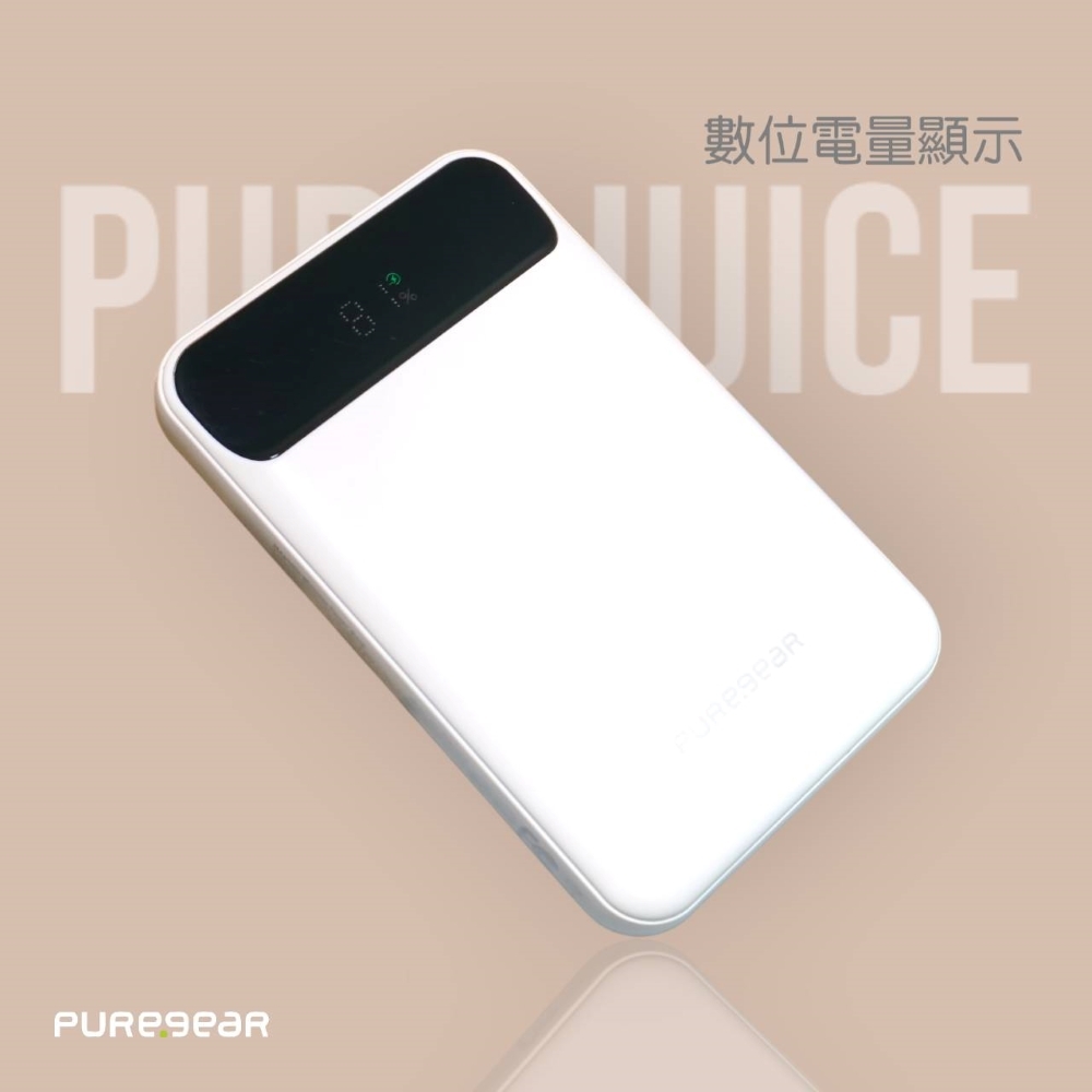 PureGear 普格爾磁吸支架無線行動電源