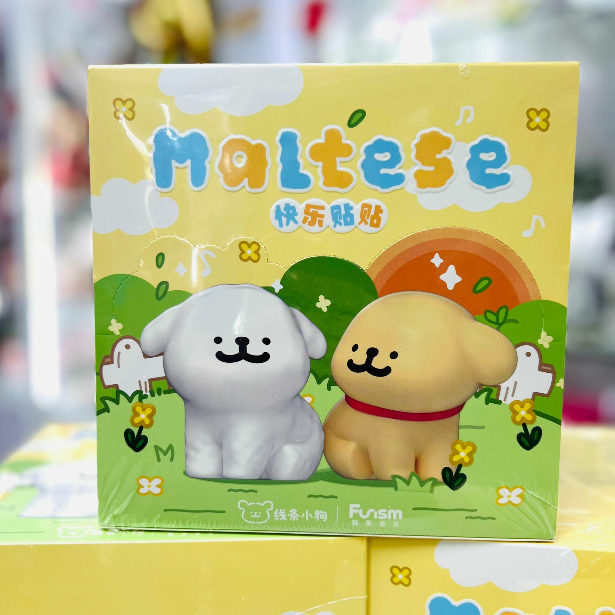 Maltese Happy Snuggling Series Figure