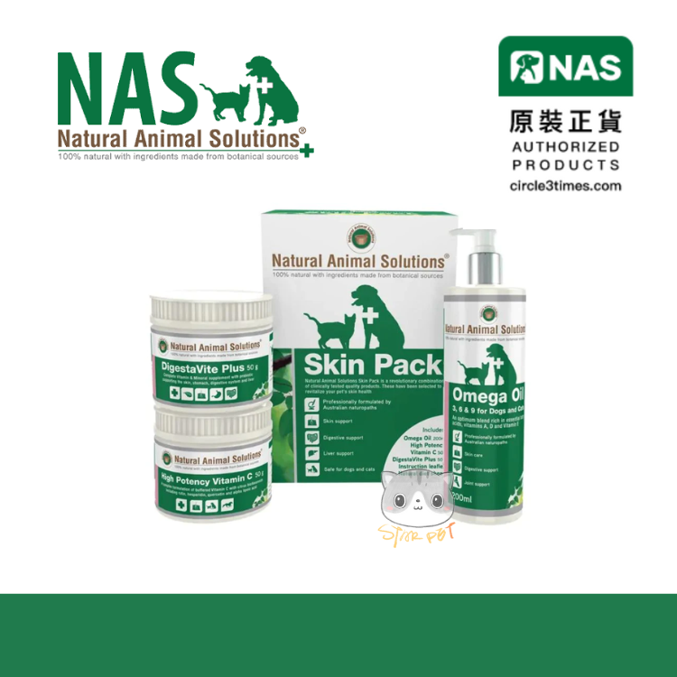 NAS - Skin Pack |StarPetHK