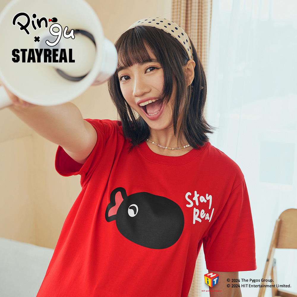 STAYREAL x 企鵝家族 Pingu 哥哥妹妹表情T - 紅