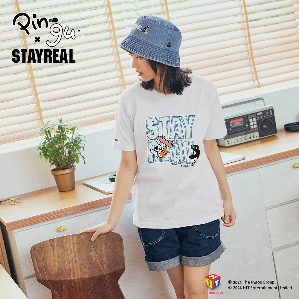 STAYREAL x 企鵝家族 Pingu 聯名Logo T - 白