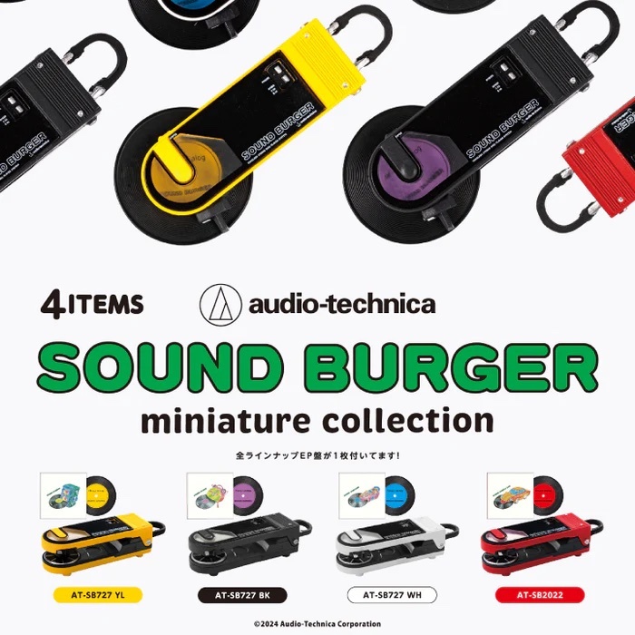 SOUND BURGER MINIATURE COLLECTION 盲盒
