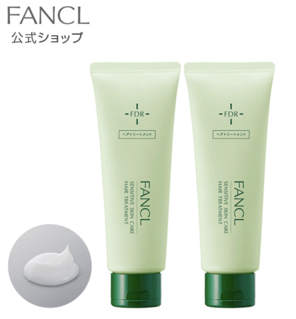 日本 Fancl sensitive skin care treatment 乾性敏感肌膚保養護髮素200g