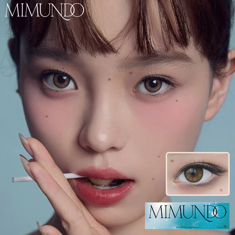 Mimundo Lucir Signal Pine 日抛 1盒10片