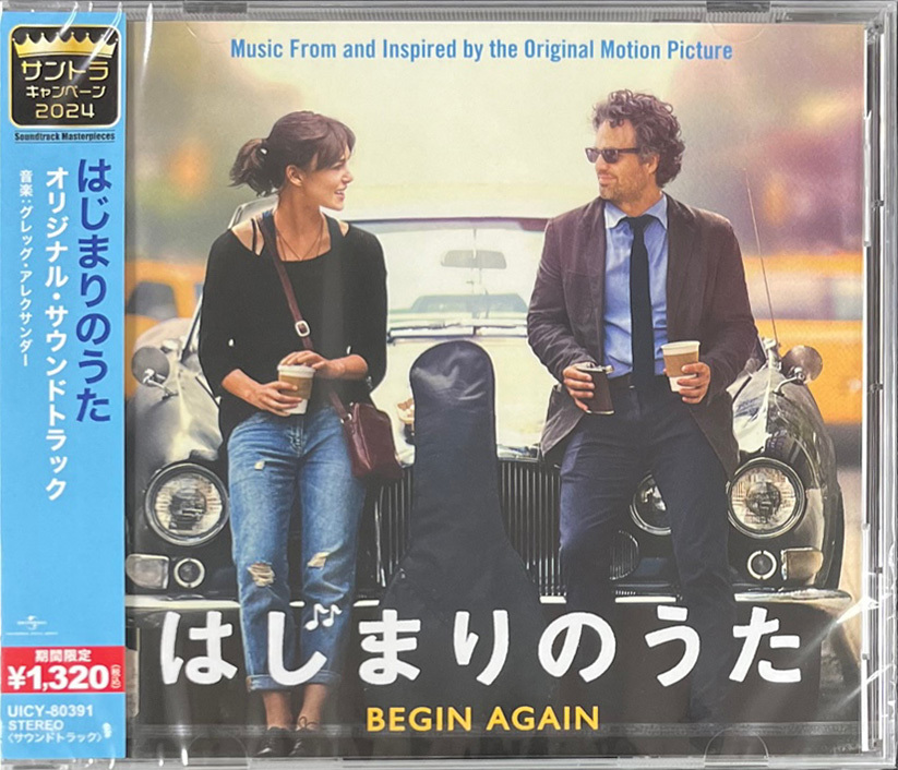 Begin Again 一切從音樂再開始 OST (Japan version)
